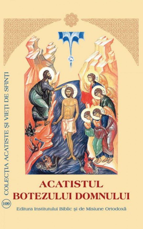 Acatistul Botezului Domnului – Carte Ortodoxa