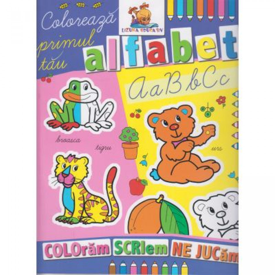 Colorează primul tău alfabet. Carte de colorat – Carte Ortodoxa